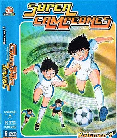 Super Campeones Volumen 1 - CeX (MX): - Comprar, Vender, Donar